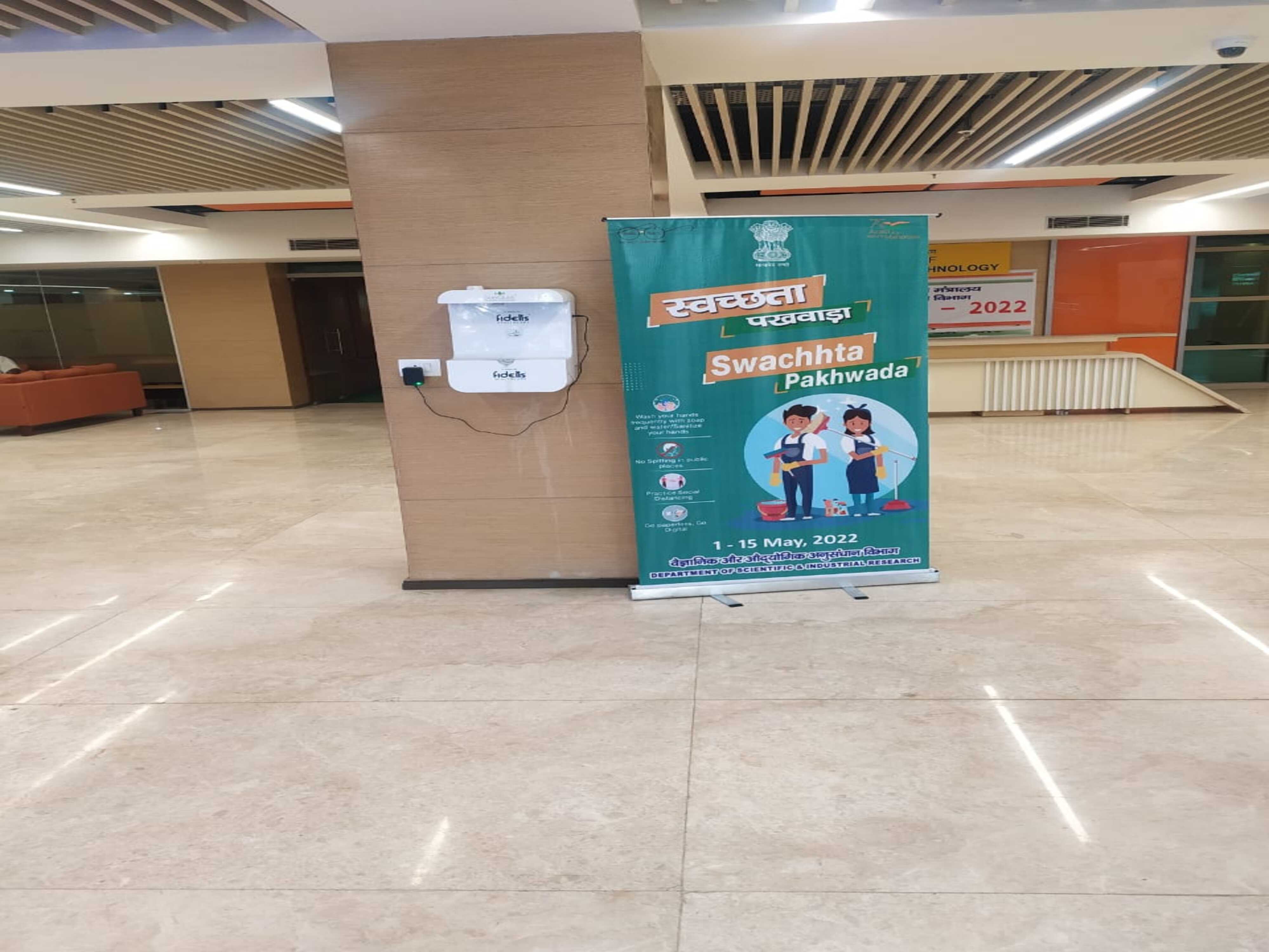 Swachhta Pakhwada 2022 | DSIR : Department of Scientific and Industrial ...